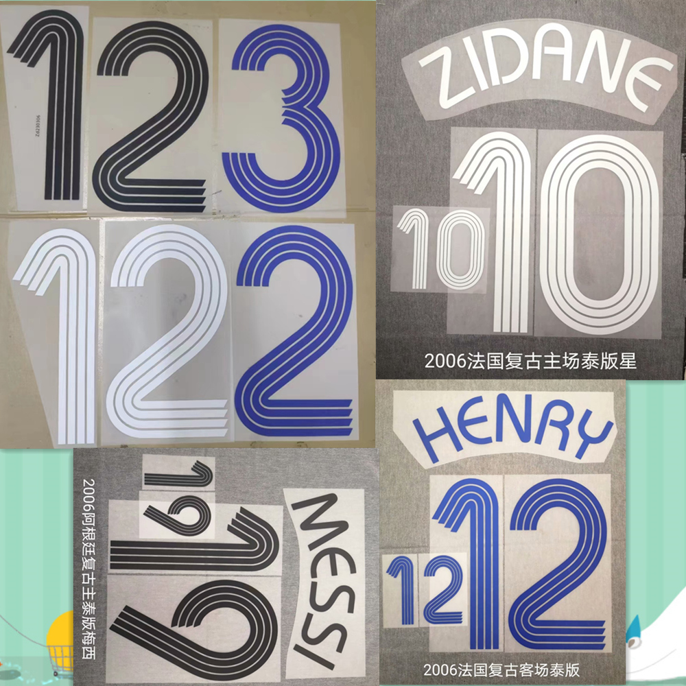 Retro runway number GERRARD drogba zidane henry messi number font print ...