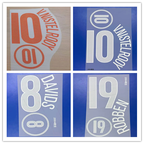 2004 Netherlands v.nistelrooy DAVIDS ROBBEN football number printing ...