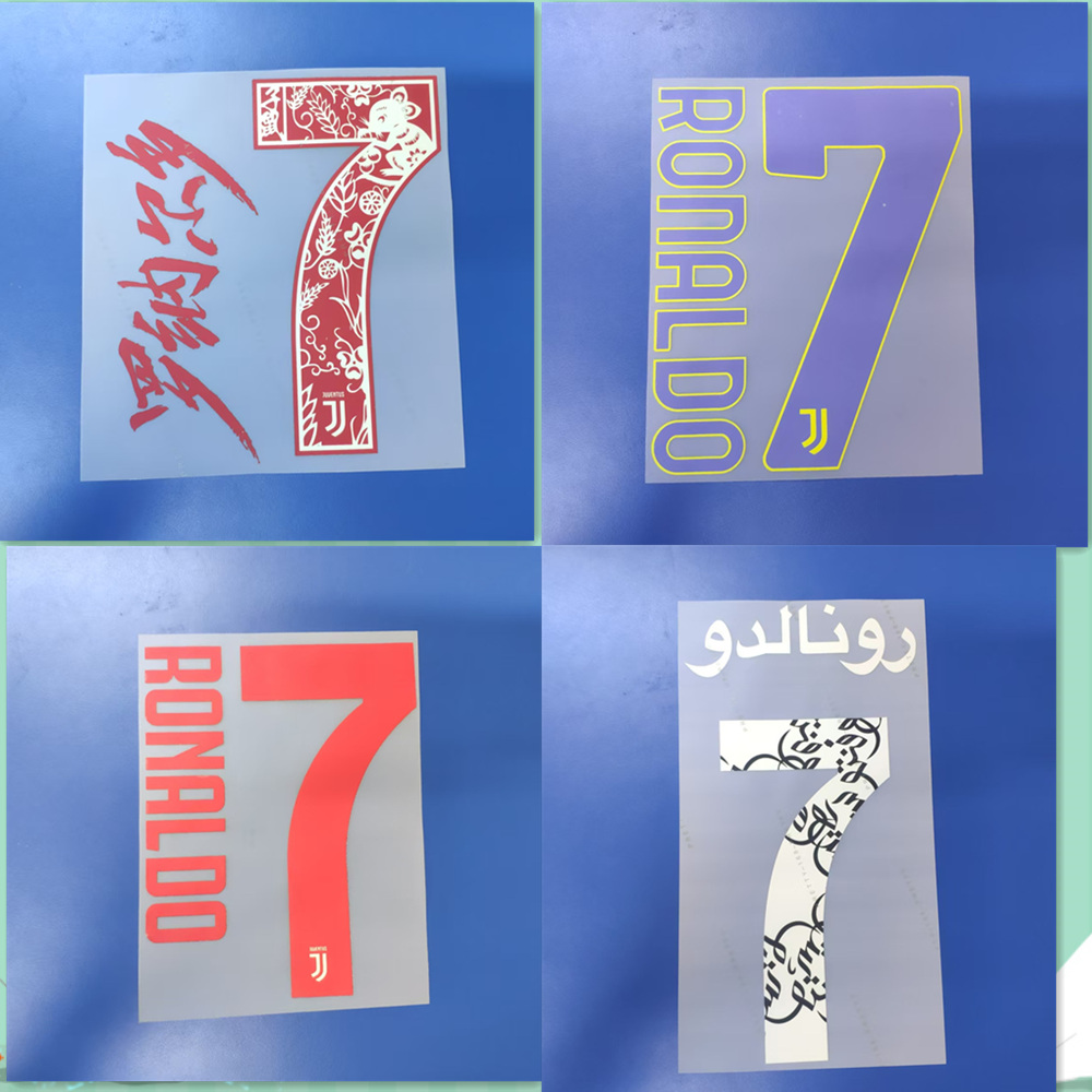 JUVENTUS RONALDO number printing font - soccer333666